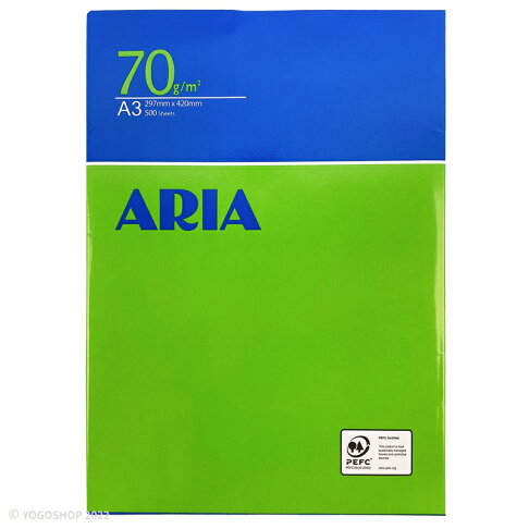 متجر الجيل-ورق تصوير ابيض اريا 70جرام ARIA 70G white copy paper